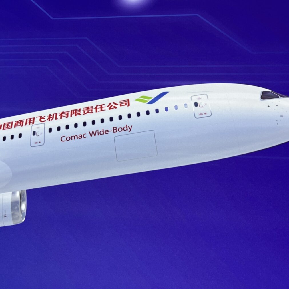 The Team Dark Theme - The Air Current