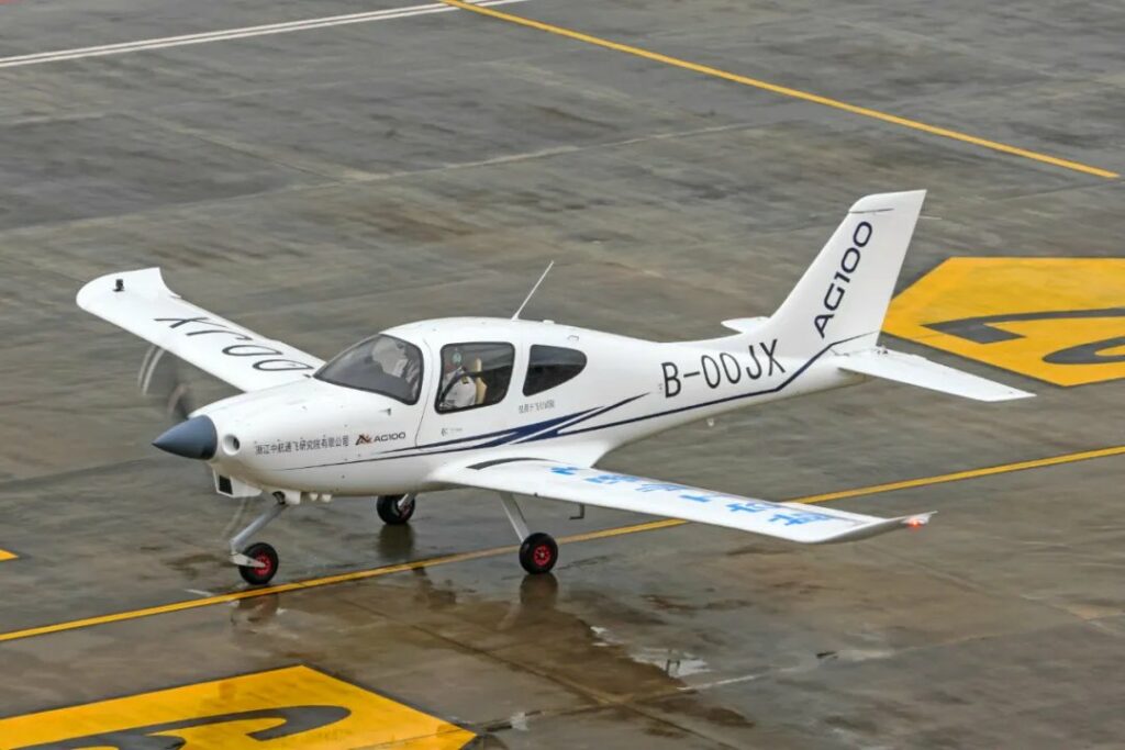 Cirrus discloses development of new AVIC primary trainer for China ...